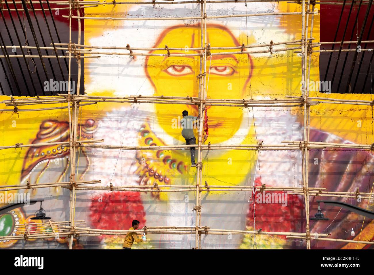 Janaki setu hi-res stock photography and images - Alamy