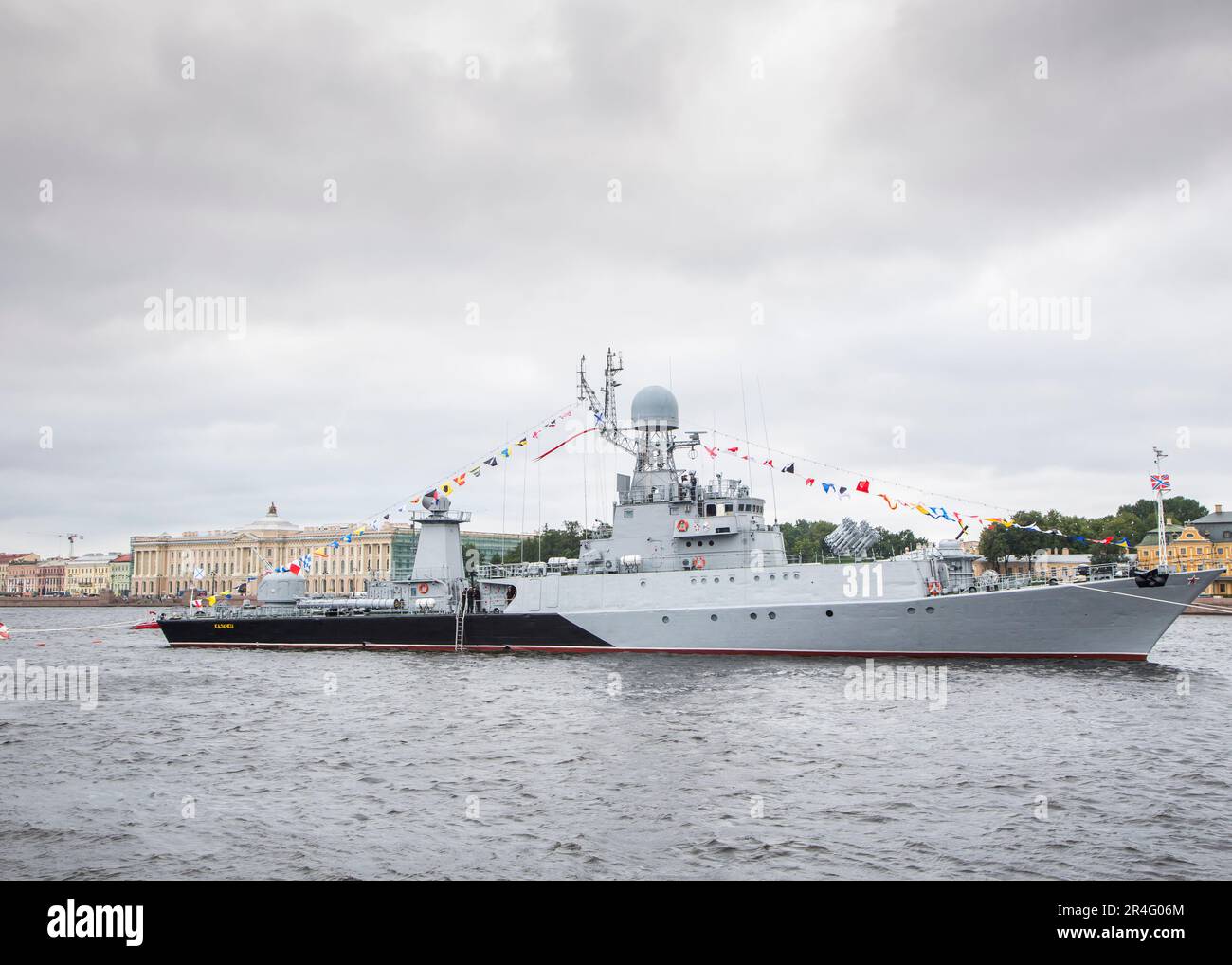 Russian nuclear powered submarine and army ship Stock Photo - Alamy
