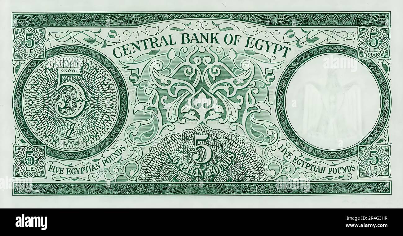 5 egyptian money hi-res stock photography and images - Alamy
