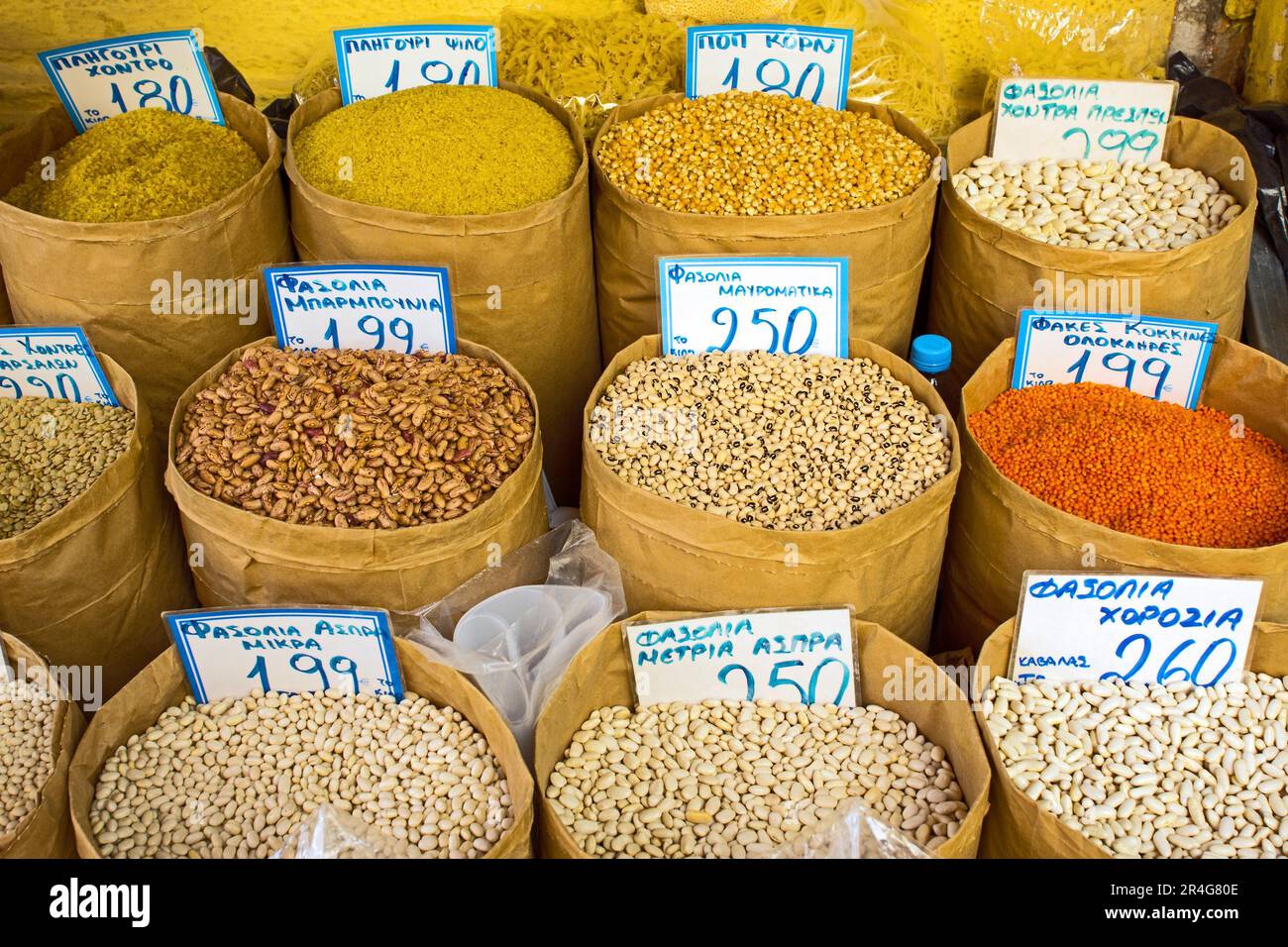 Pulses at a market Stock Photo - Alamy