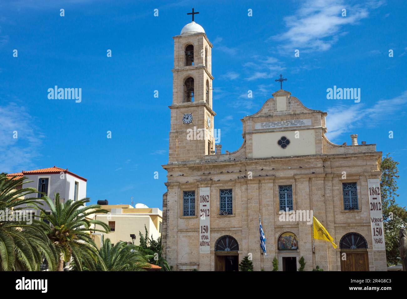 The Cathedral of Chania in Crete Stock Photo - Alamy