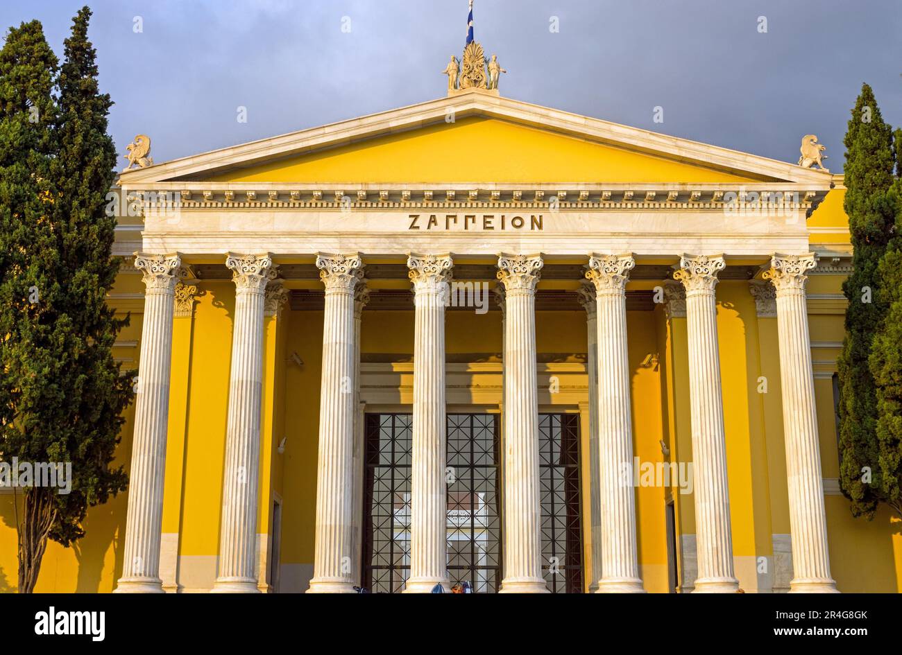 The Zappeion in Athens, Greece Stock Photo - Alamy