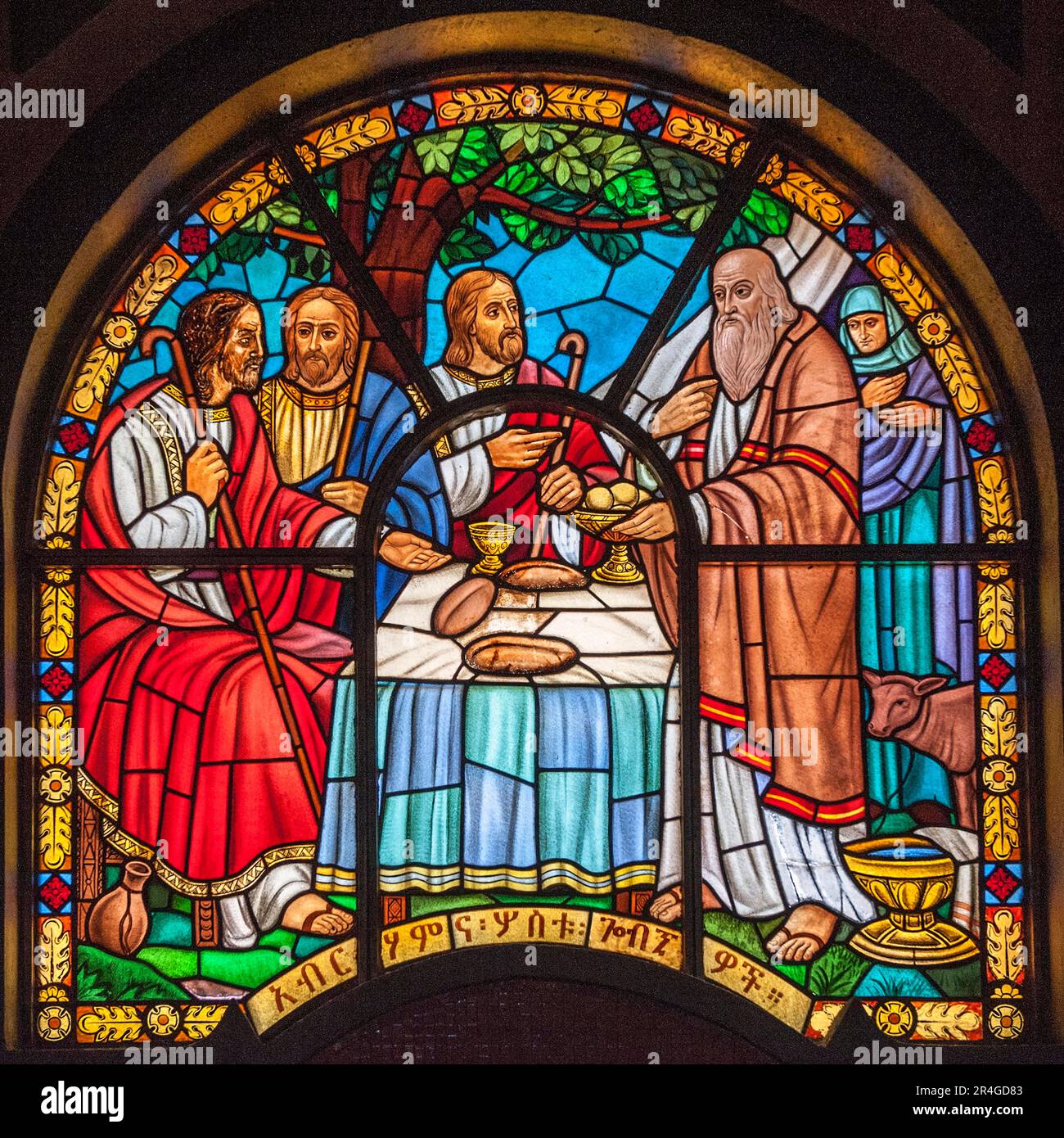 Church window, stained glass window, leaded glass window, Trinity ...