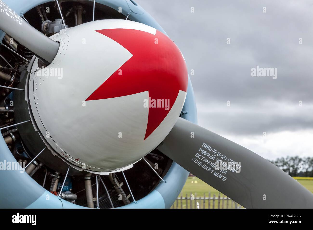 Close-up Propeller of an Old Russian Plane Stock Photo - Alamy