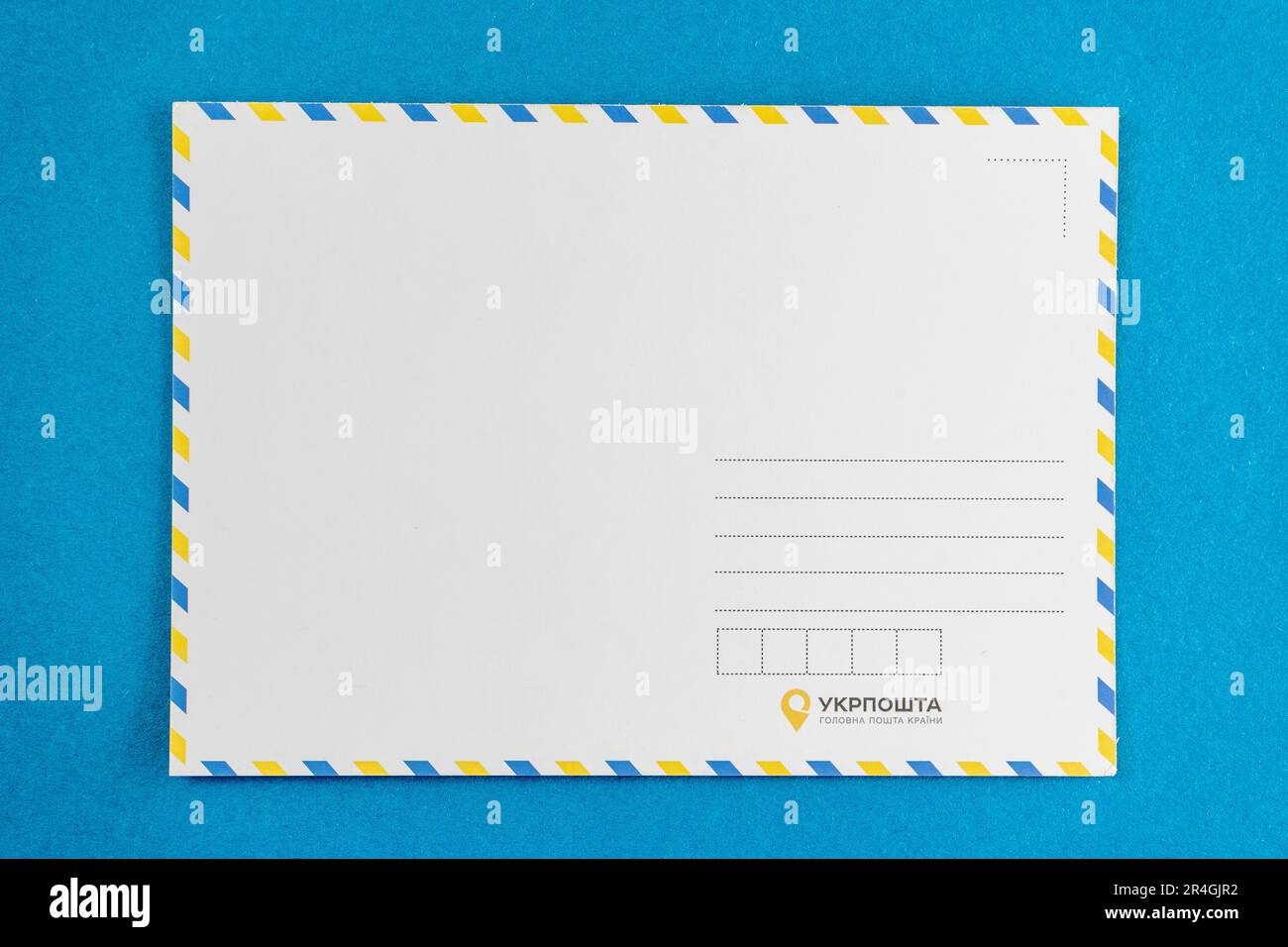 Ukrposhta postcard template. Postal correspondence. Ukrainian post ...