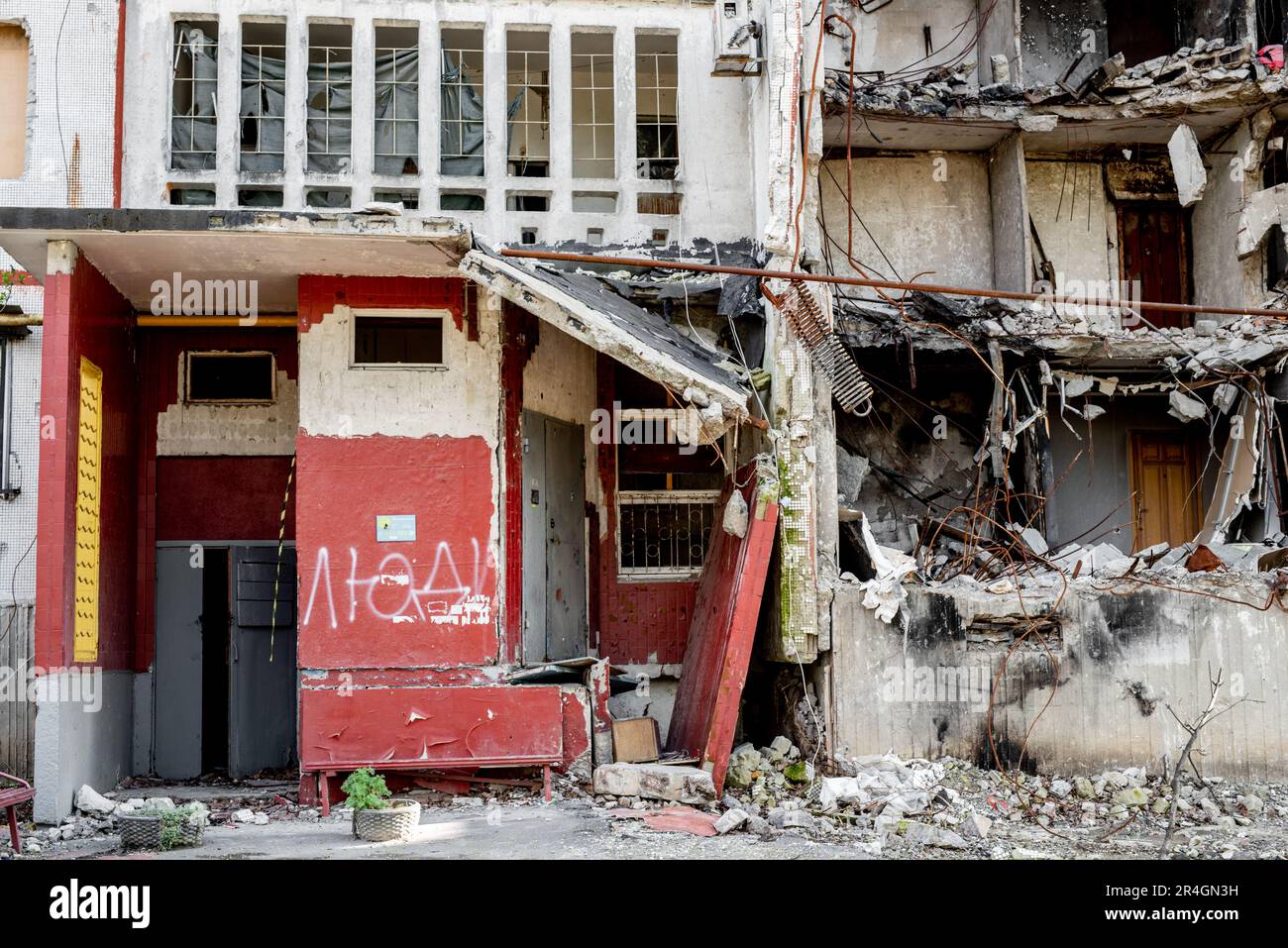 Destroyed building after russian missle rocket attack during war in ...