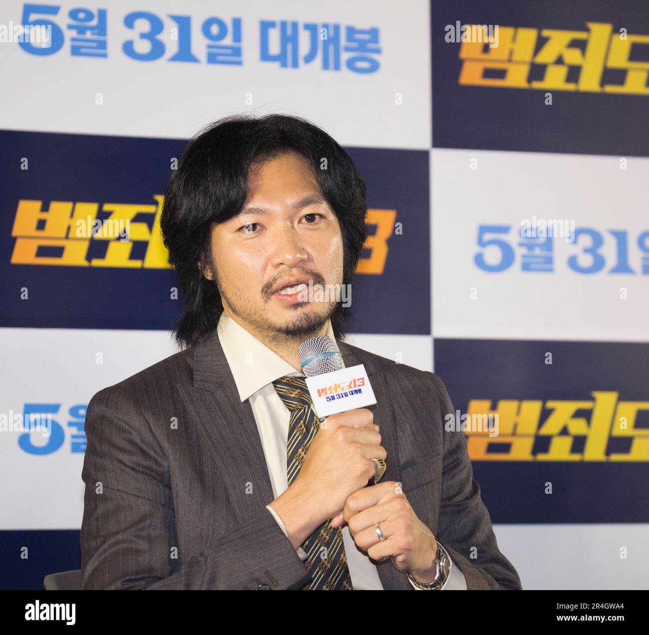 Aoki Munetaka, May 22, 2023 : Japanese actor Aoki Munetaka attends a ...