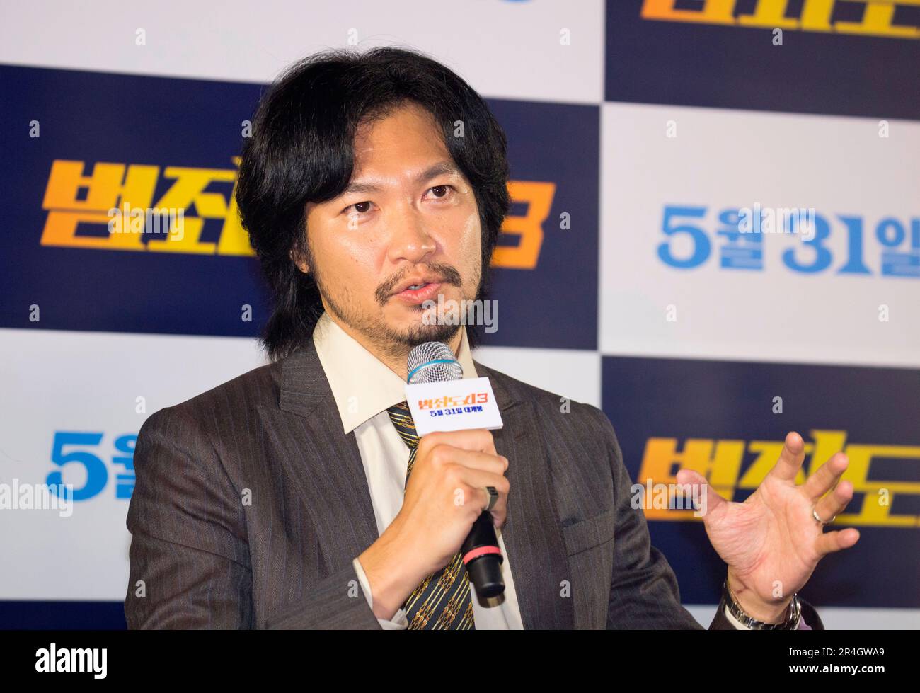Aoki Munetaka, May 22, 2023 : Japanese actor Aoki Munetaka attends a ...