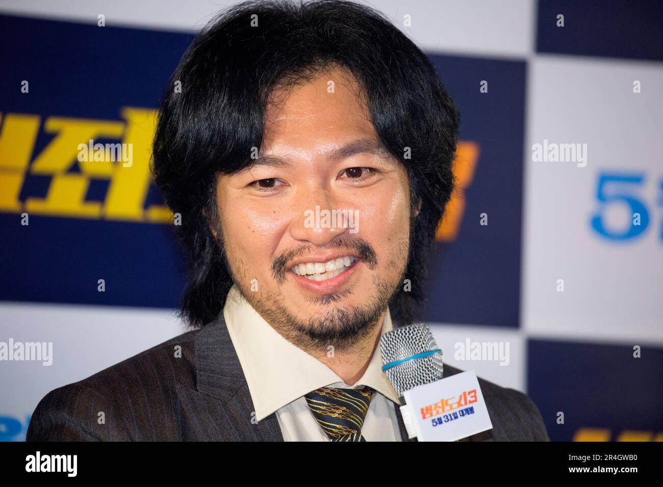 Aoki Munetaka, May 22, 2023 : Japanese actor Aoki Munetaka attends a ...