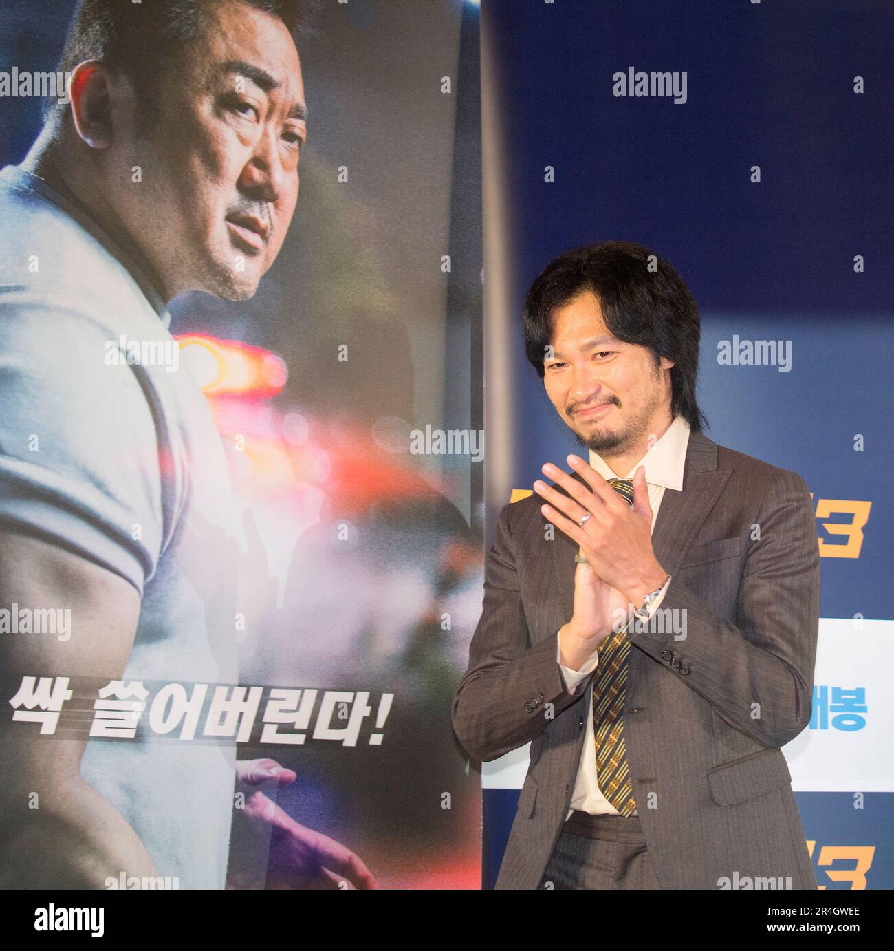 Aoki Munetaka, May 22, 2023 : Japanese actor Aoki Munetaka attends a ...