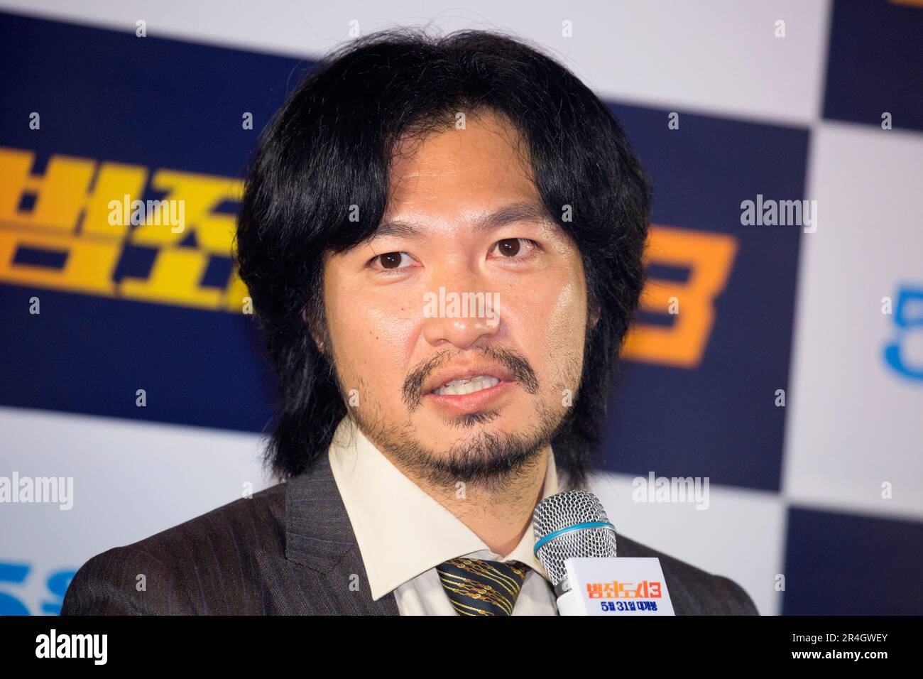 Aoki Munetaka, May 22, 2023 : Japanese actor Aoki Munetaka attends a ...