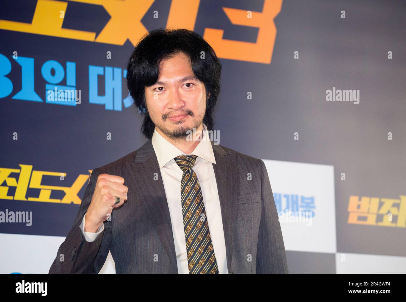 Aoki Munetaka, May 22, 2023 : Japanese actor Aoki Munetaka attends a ...