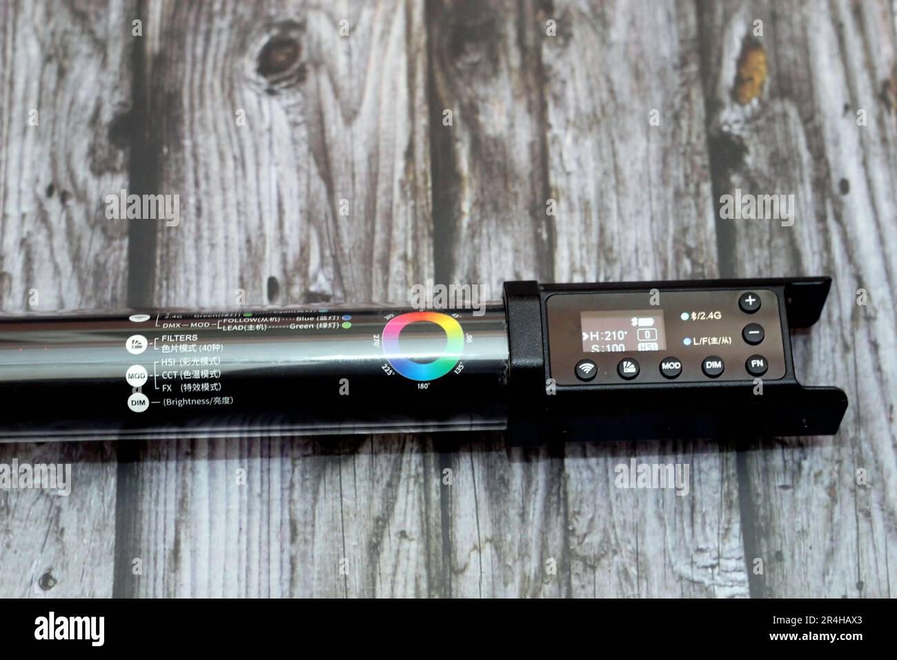 RGB Led tube light for filmmaking, photography and videography, RGB ...