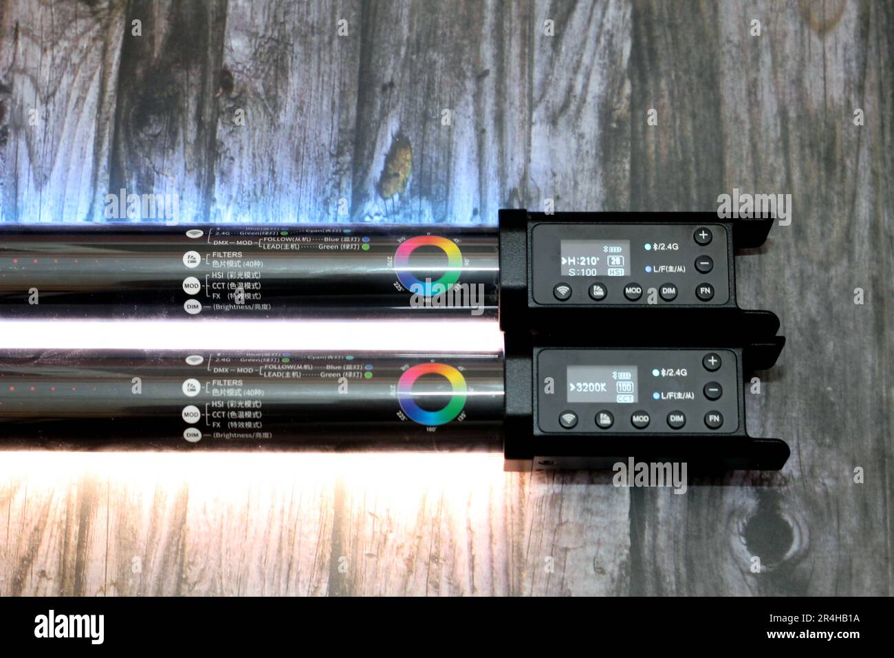 Rgb tunnel hi-res stock photography and images - Alamy