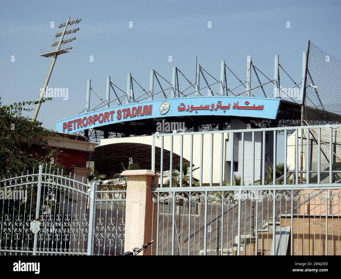Cairo, Egypt, May 10 2023: Petrosport Stadium multi-use stadium with an ...