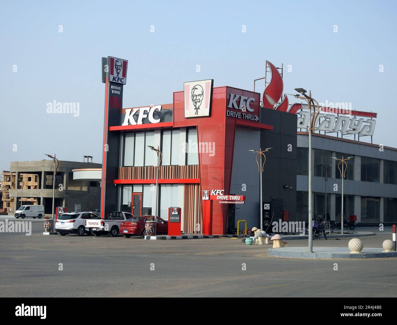 Cairo, Egypt, May 20 2023: Kentucky Fried Chicken restaurant KFC in a ...