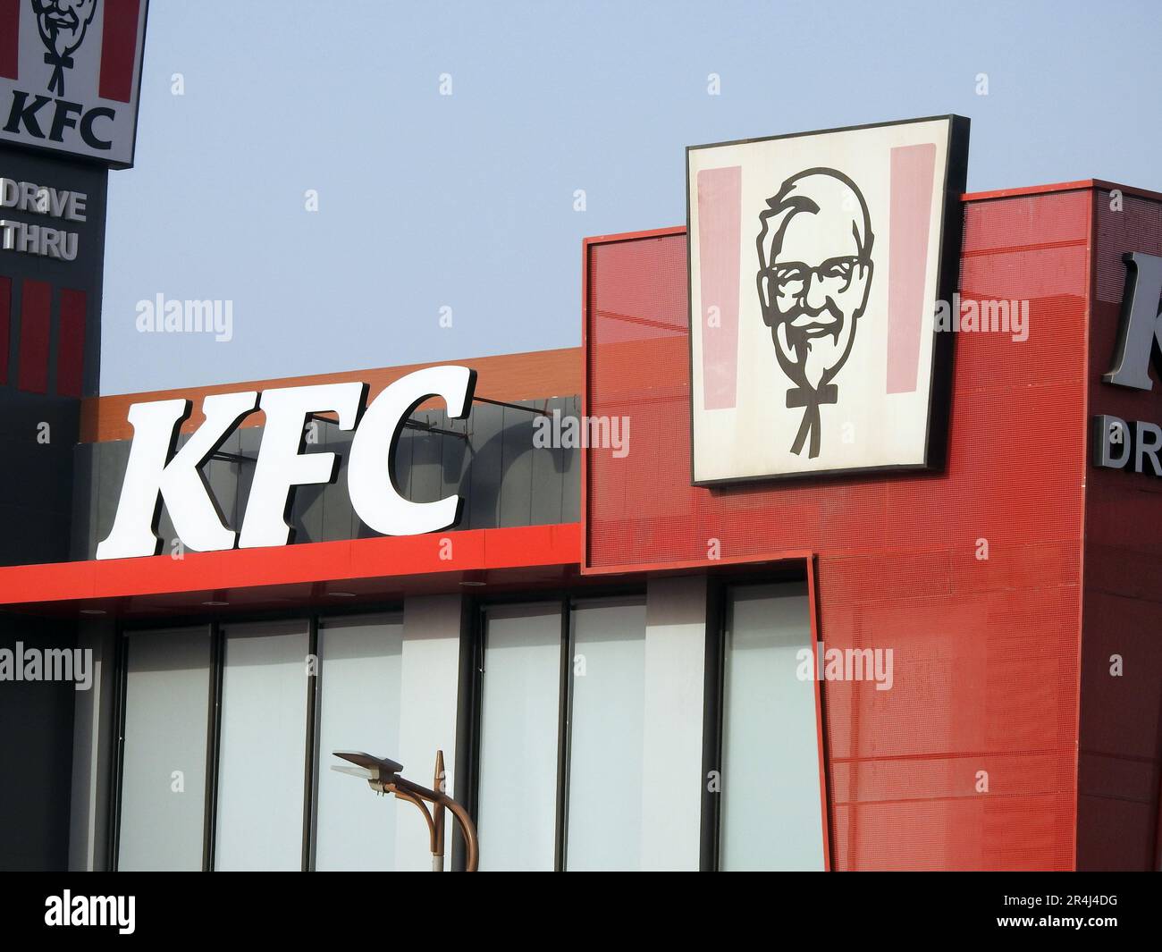 Cairo, Egypt, May 20 2023: Kentucky Fried Chicken restaurant KFC in a ...