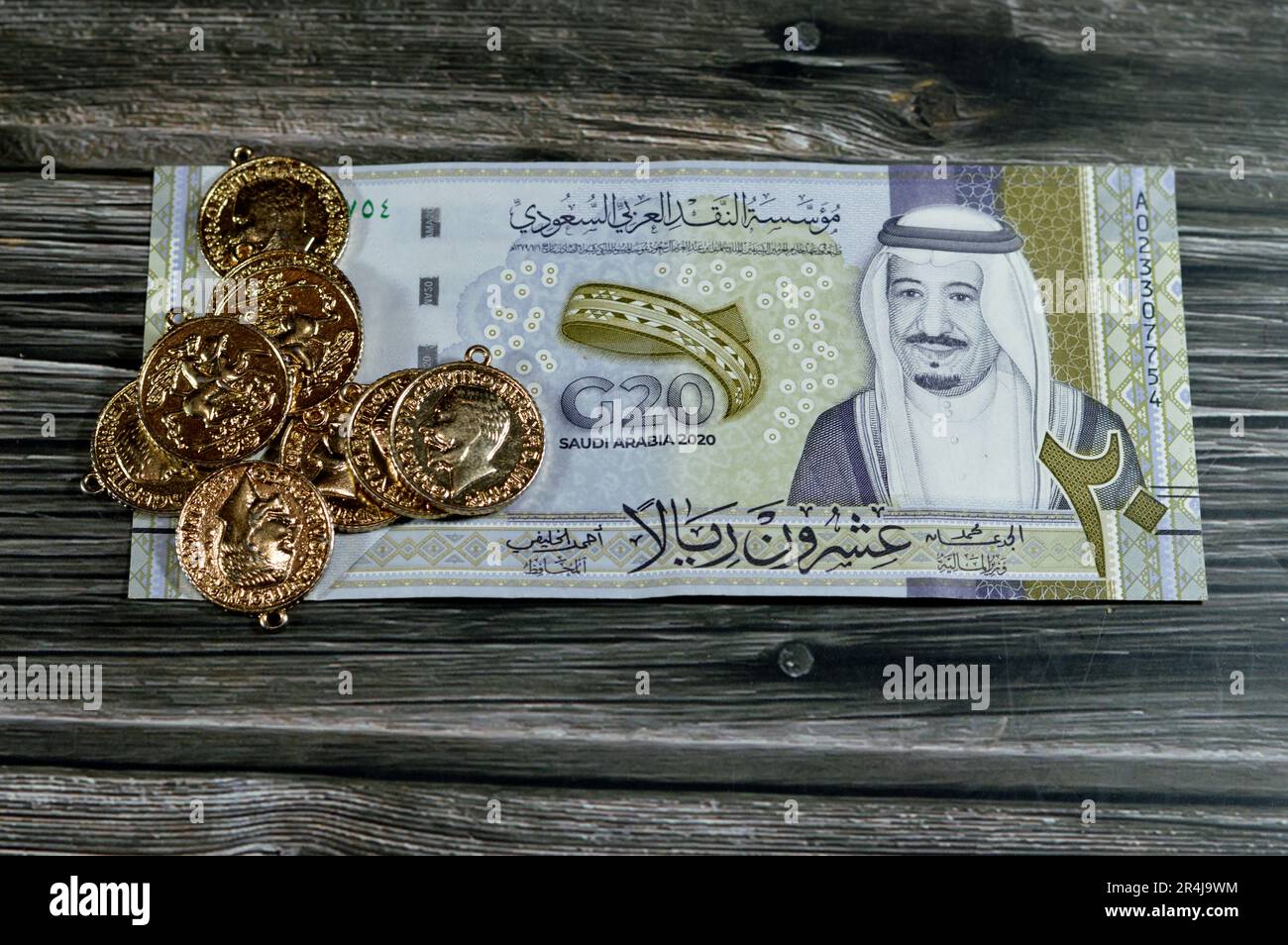 20 SAR twenty Saudi Arabia Riyals banknote currency bill money ...