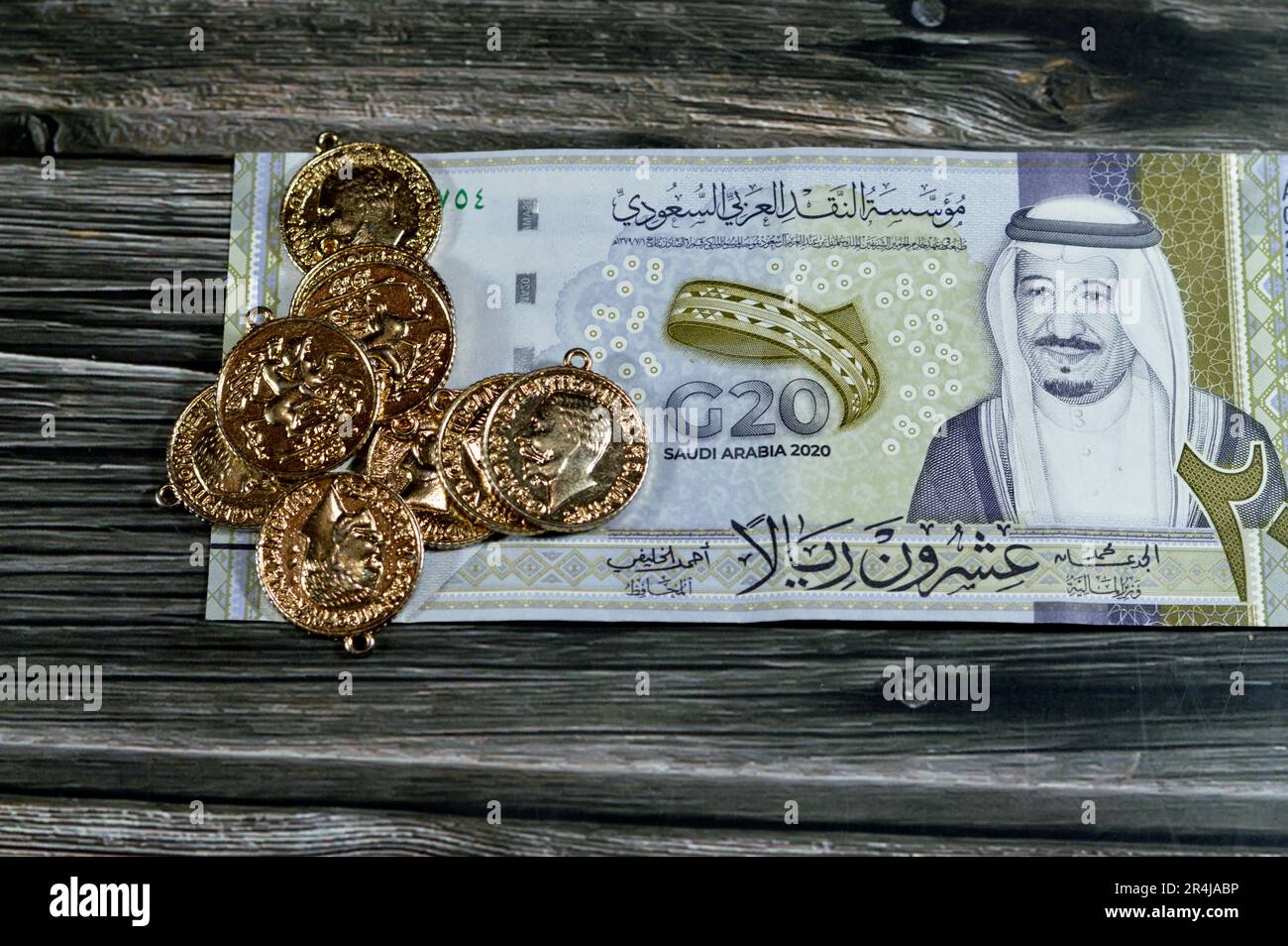 World map old dragon hi-res stock photography and images - Alamy