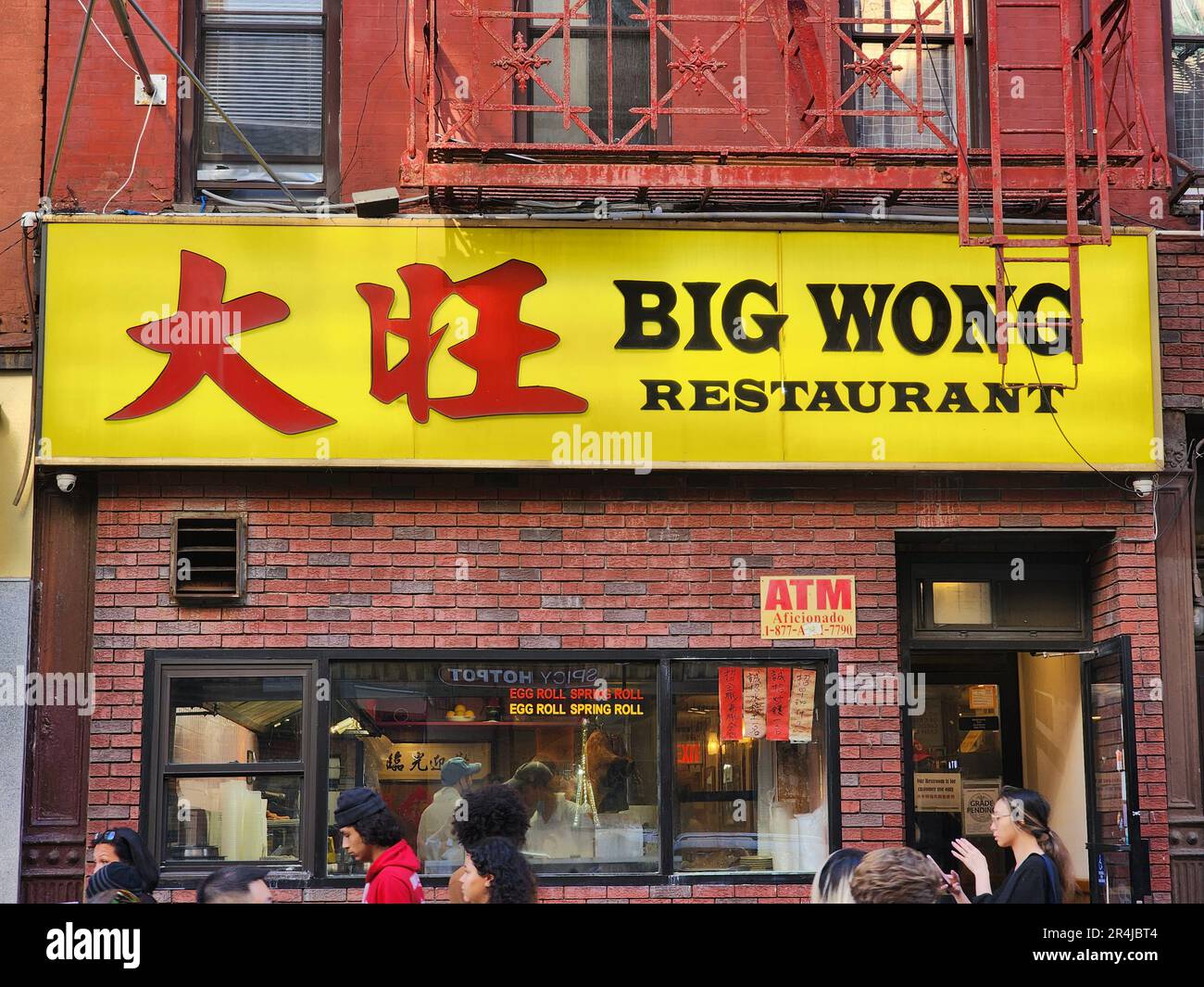 New York City Chinatown Mott Street Big Wong famous restaurant Stock ...