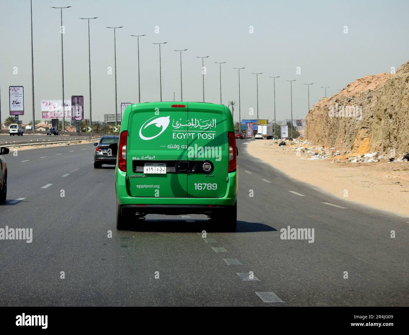 Cairo, Egypt, May 10 2023: Egyptian post delivery truck van mobile car service on the highway ...