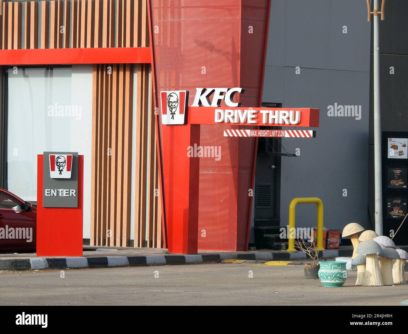 Cairo, Egypt, May 20 2023: Kentucky Fried Chicken restaurant KFC in a ...