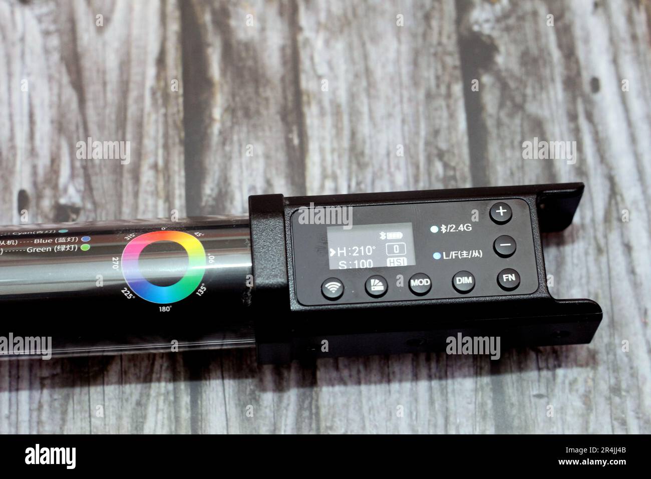 Led light bar hi-res stock photography and images - Alamy