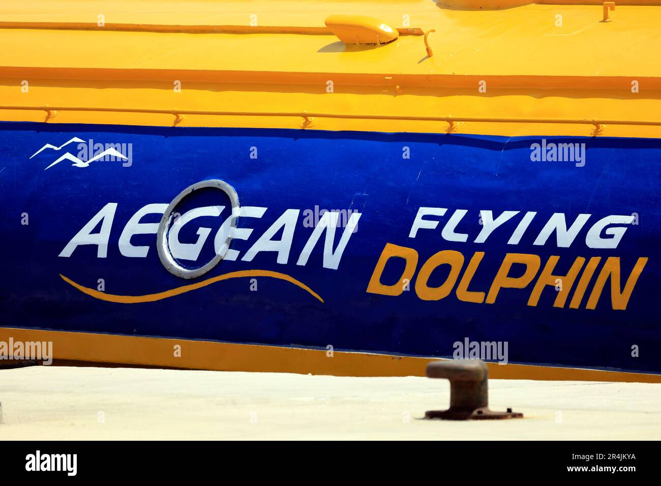 Aegean Flying Dolphin ferry boat, Skala harbour, Agistri Island, near ...
