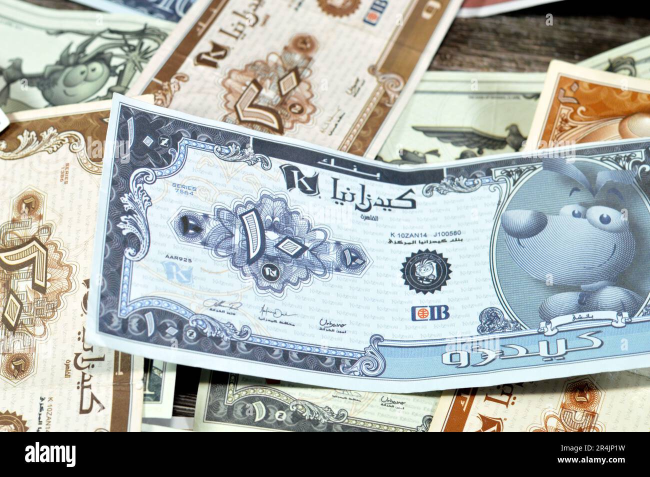 Cairo, Egypt, May 26 2023: KidZos money, currency of KidZania, a ...