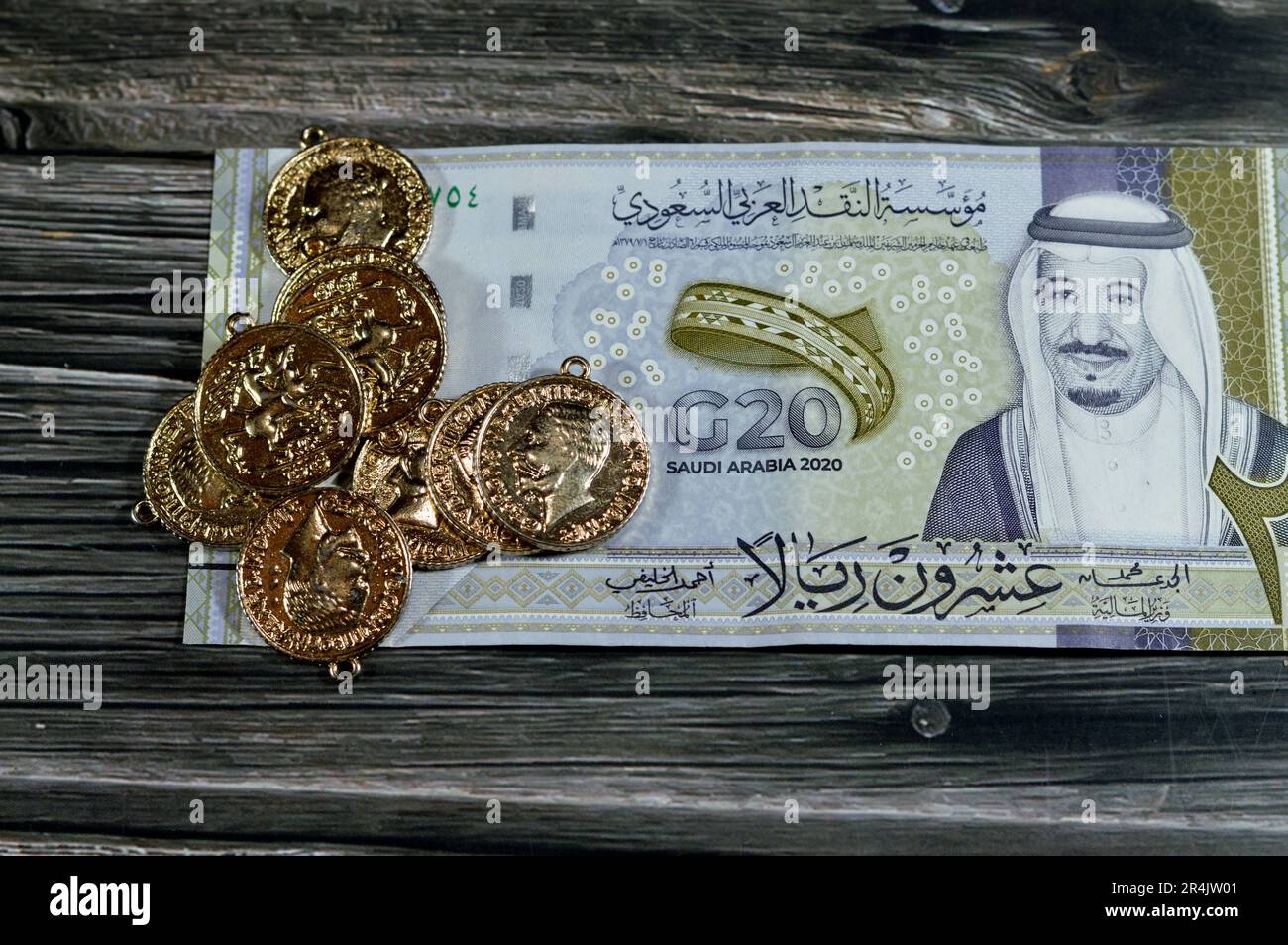 20 SAR twenty Saudi Arabia Riyals banknote currency bill money ...