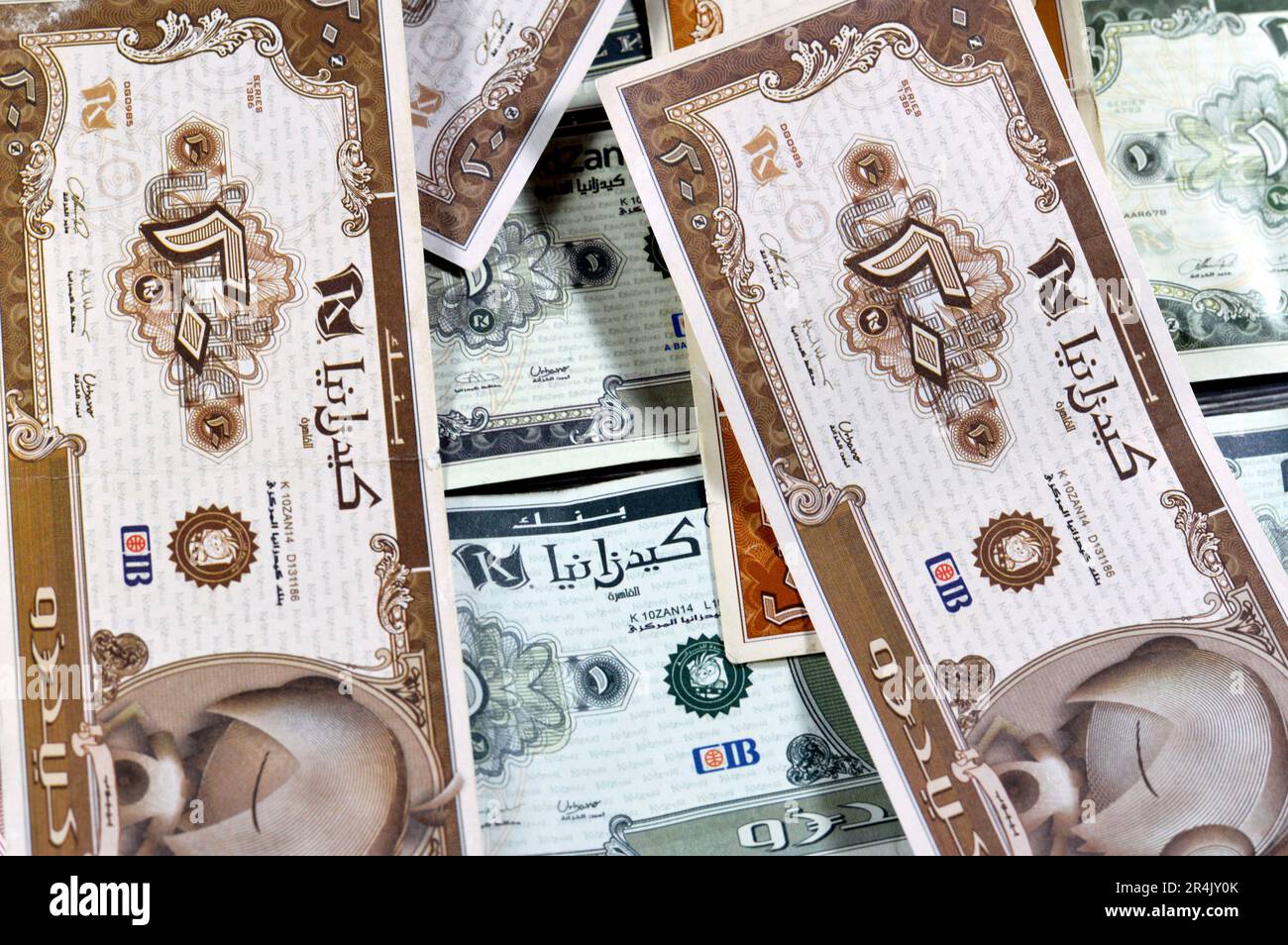 Cairo, Egypt, May 26 2023: KidZos money, currency of KidZania, a ...