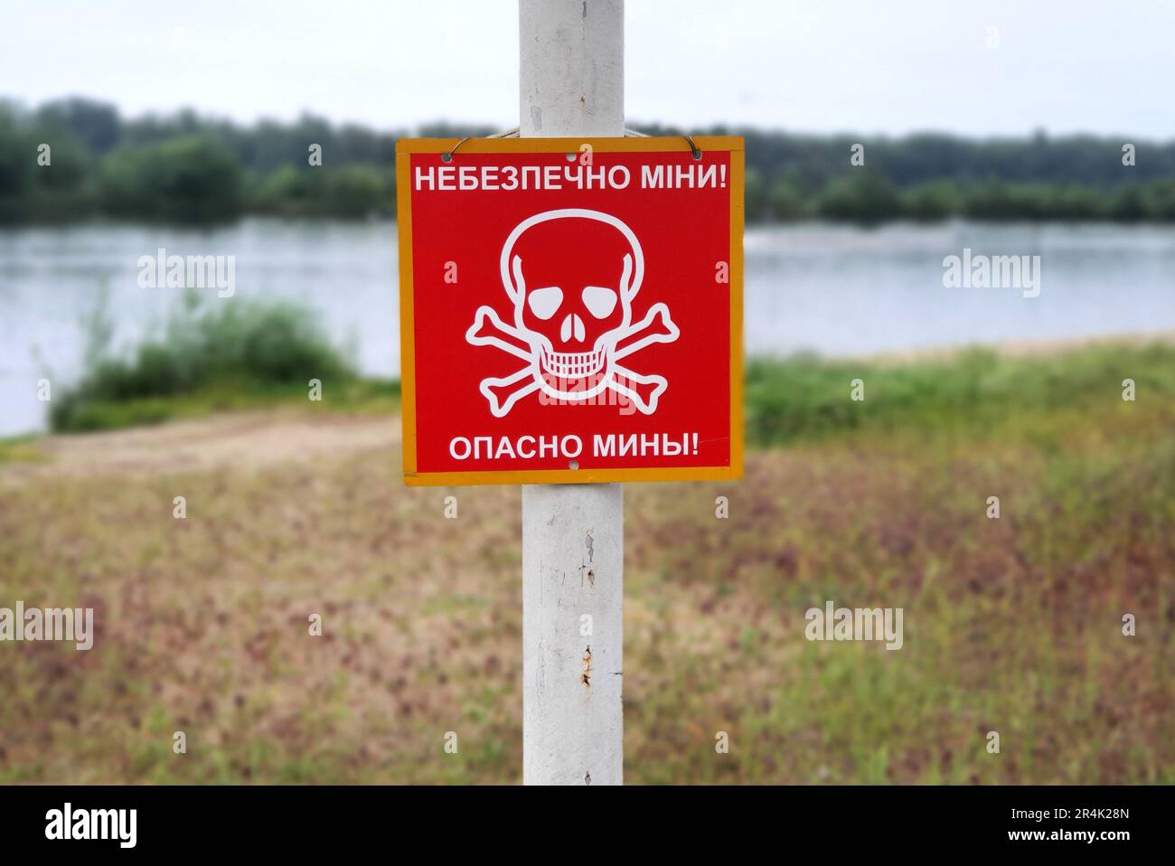 Russia war against Ukraine, Ukrainian war. Red sign skull and bones ...