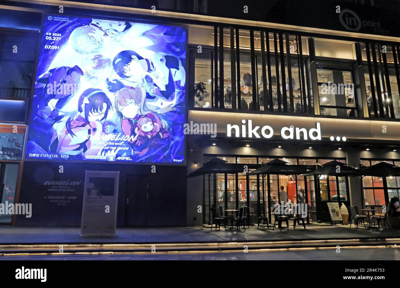 SHANGHAI, CHINA - MAY 26, 2023 - A general view of the pop-up store of ...