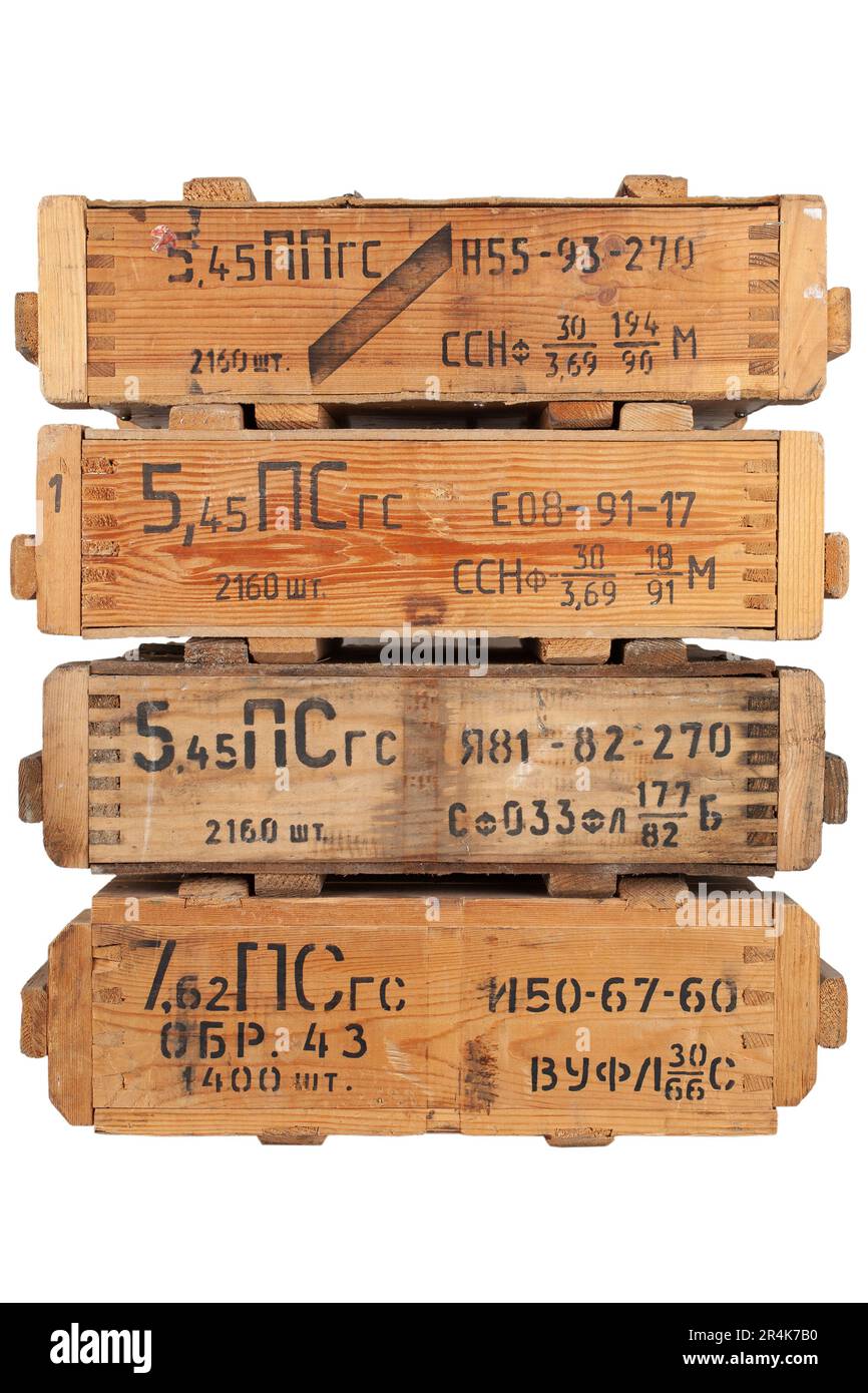 Army ammunition stack of wooden crates. Text in russian - type of ...