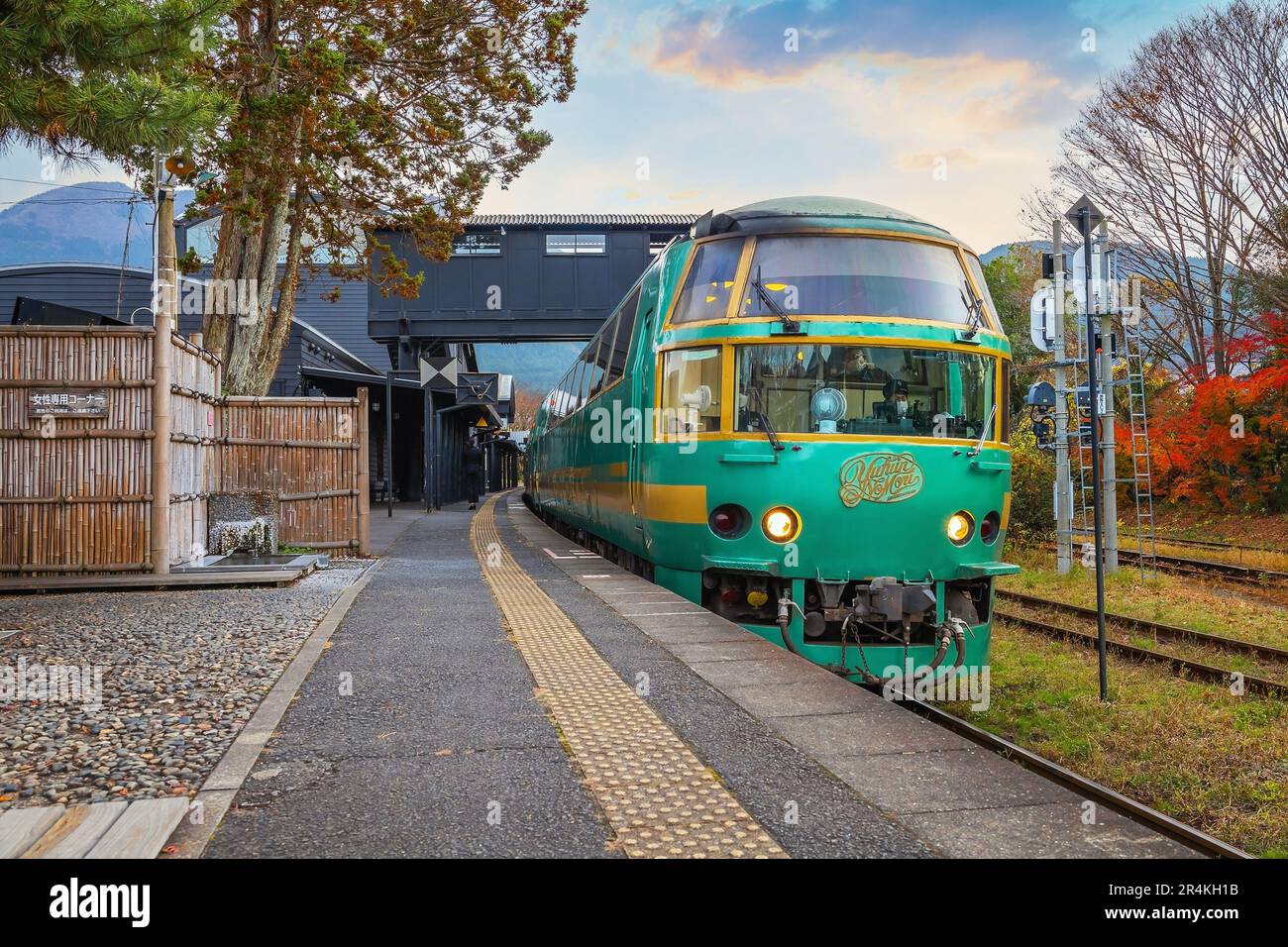 Yufuin, Japan - Nov 27 2022: Yufuin no Mori is a limited express train ...