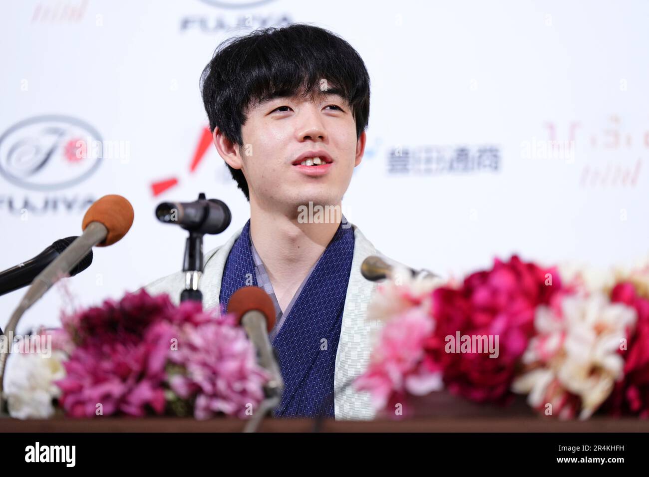 Sota Fujii attends a press conference after protecting Eio title of ...