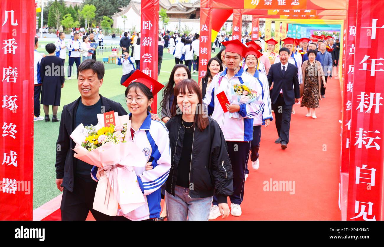 Red carpet 2023 hi-res stock photography and images - Alamy
