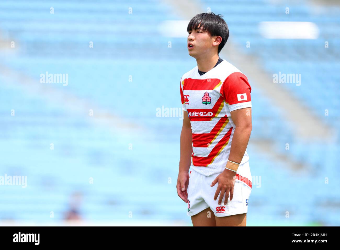 Tokyo, Japan. 27th May, 2023. Kanjiro Naramoto (JPN) Rugby : Rugby ...