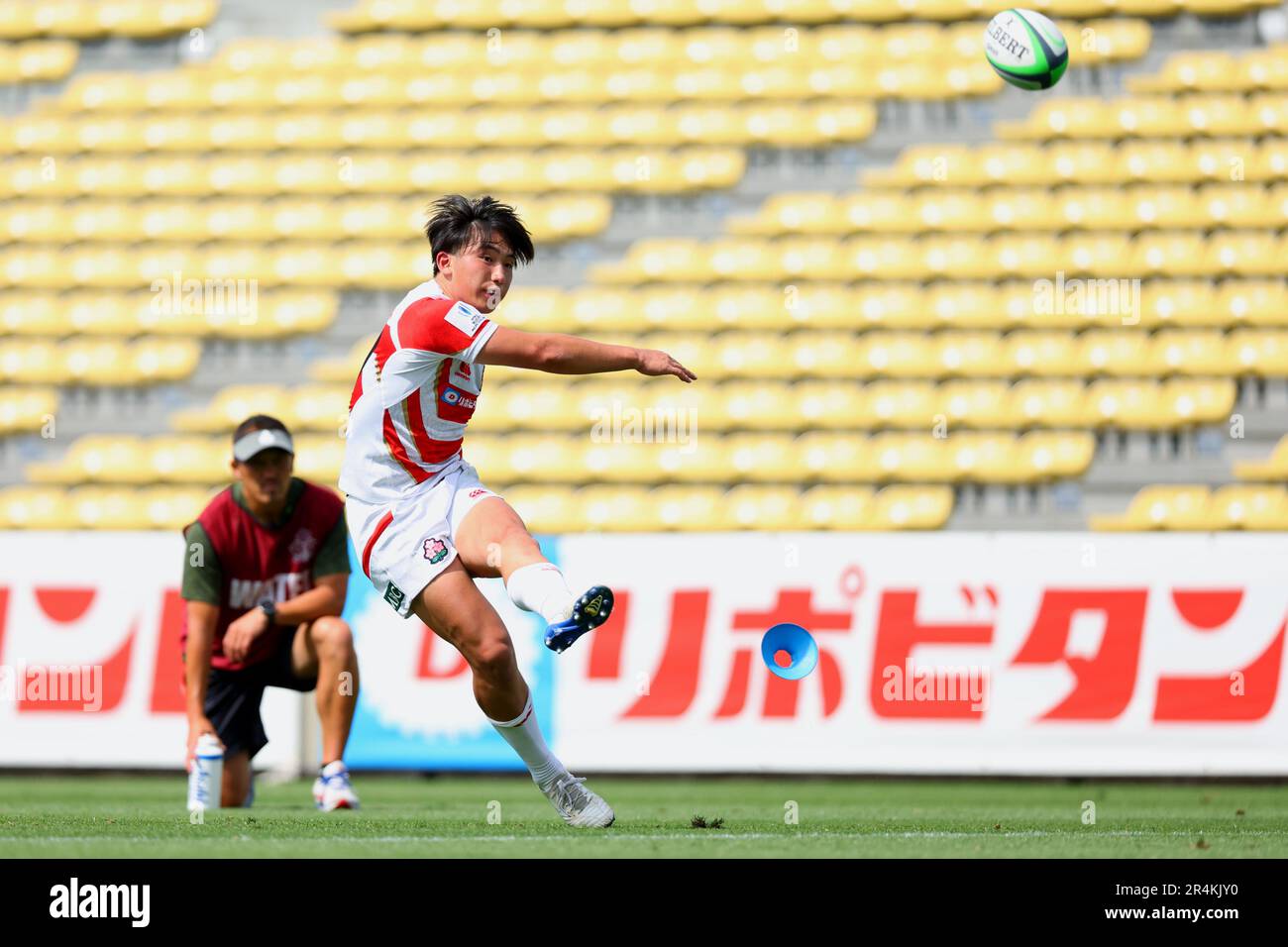 Tokyo, Japan. 27th May, 2023. Kanjiro Naramoto (JPN) Rugby : Rugby ...