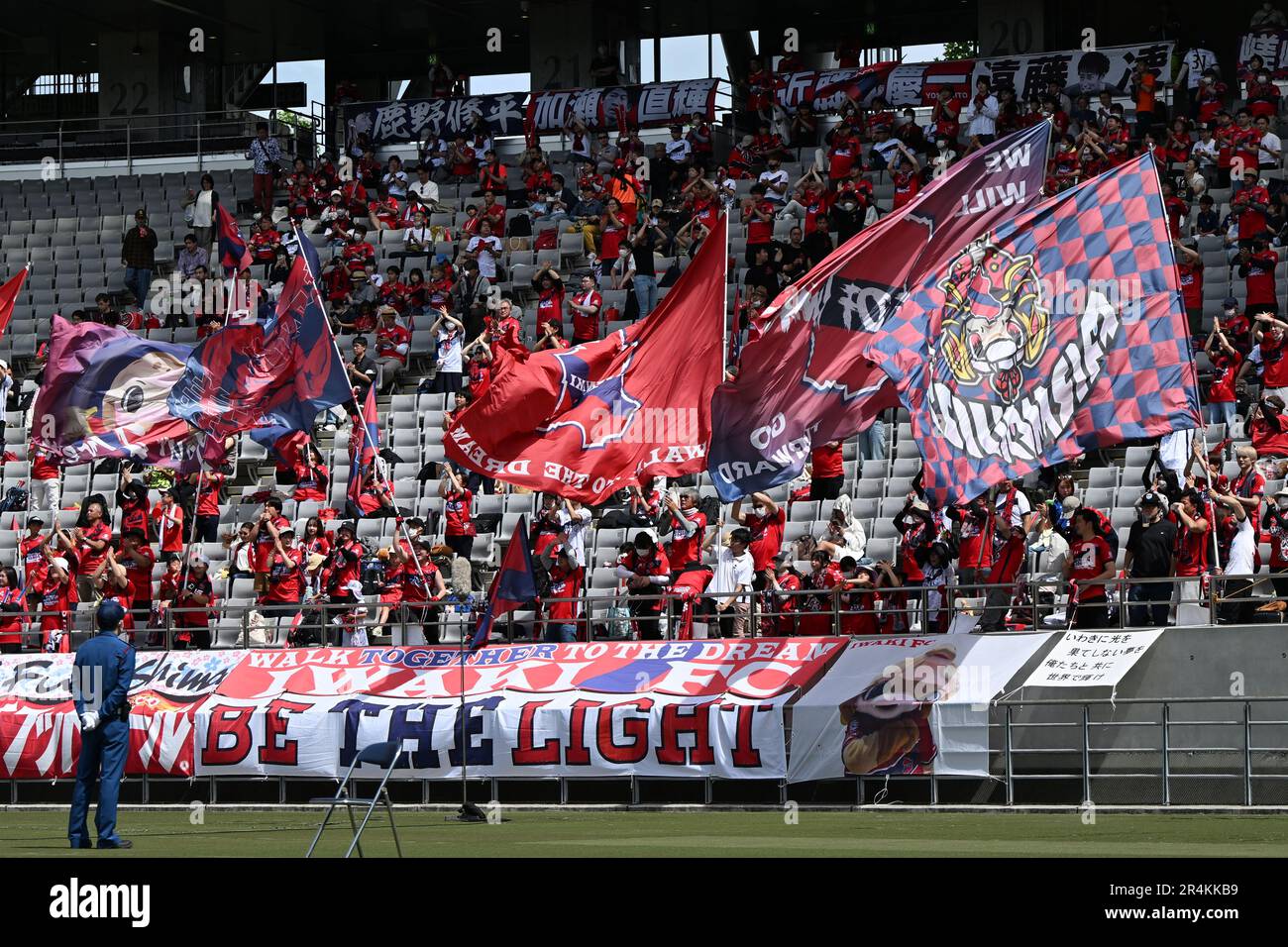 Tokyo, Japan. Credit: MATSUO. 28th May, 2023. Iwaki FC fans Football ...