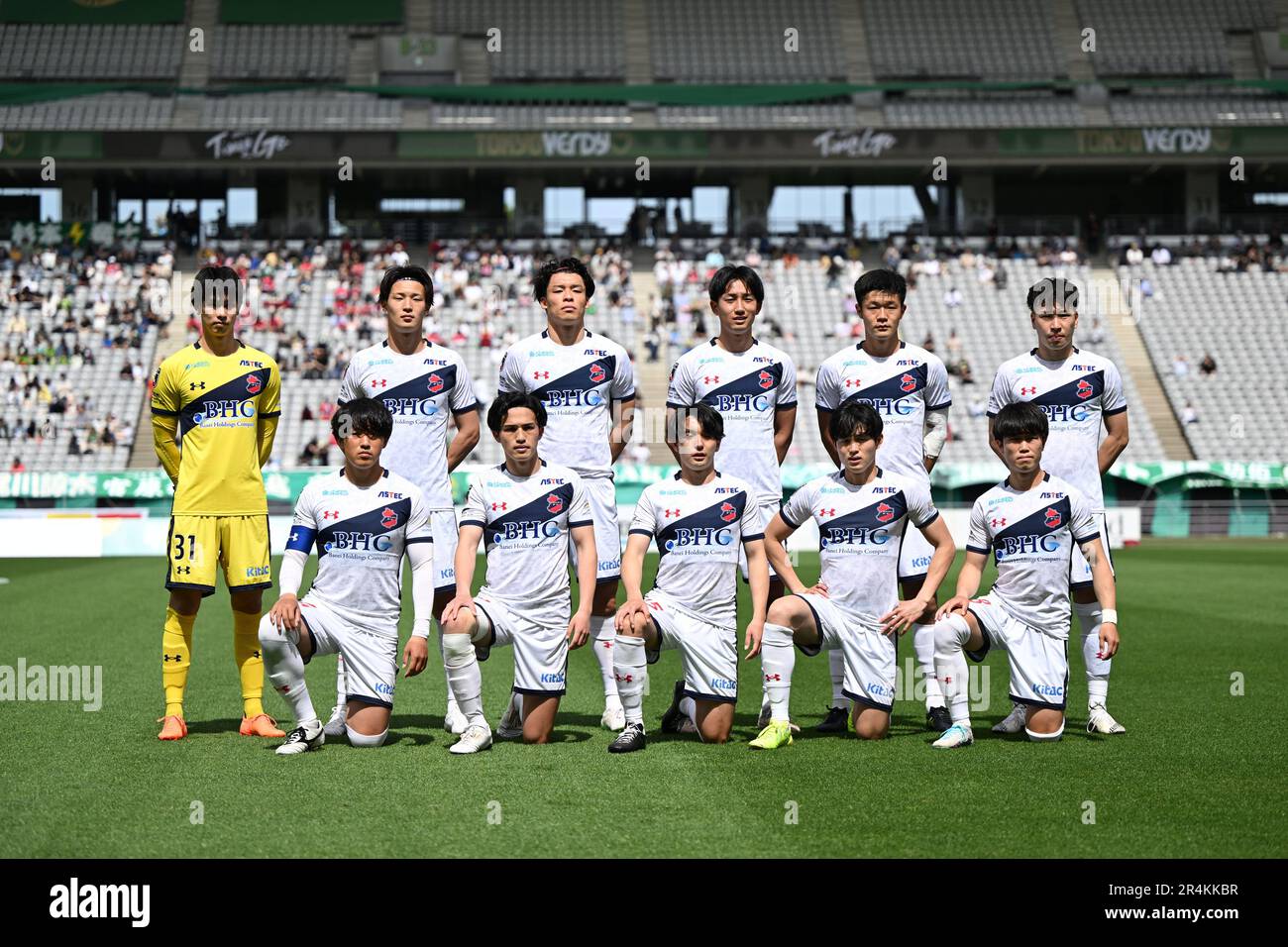 Tokyo, Japan. Credit: MATSUO. 28th May, 2023. Iwaki FC team group line-up (Iwaki FC) Football ...