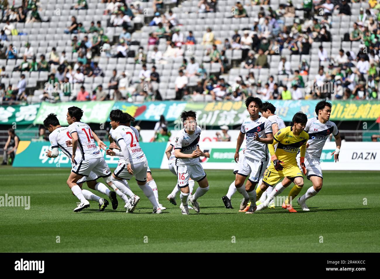 Tokyo, Japan. Credit: MATSUO. 28th May, 2023. Iwaki FC team group (Iwaki FC) Football/Soccer ...