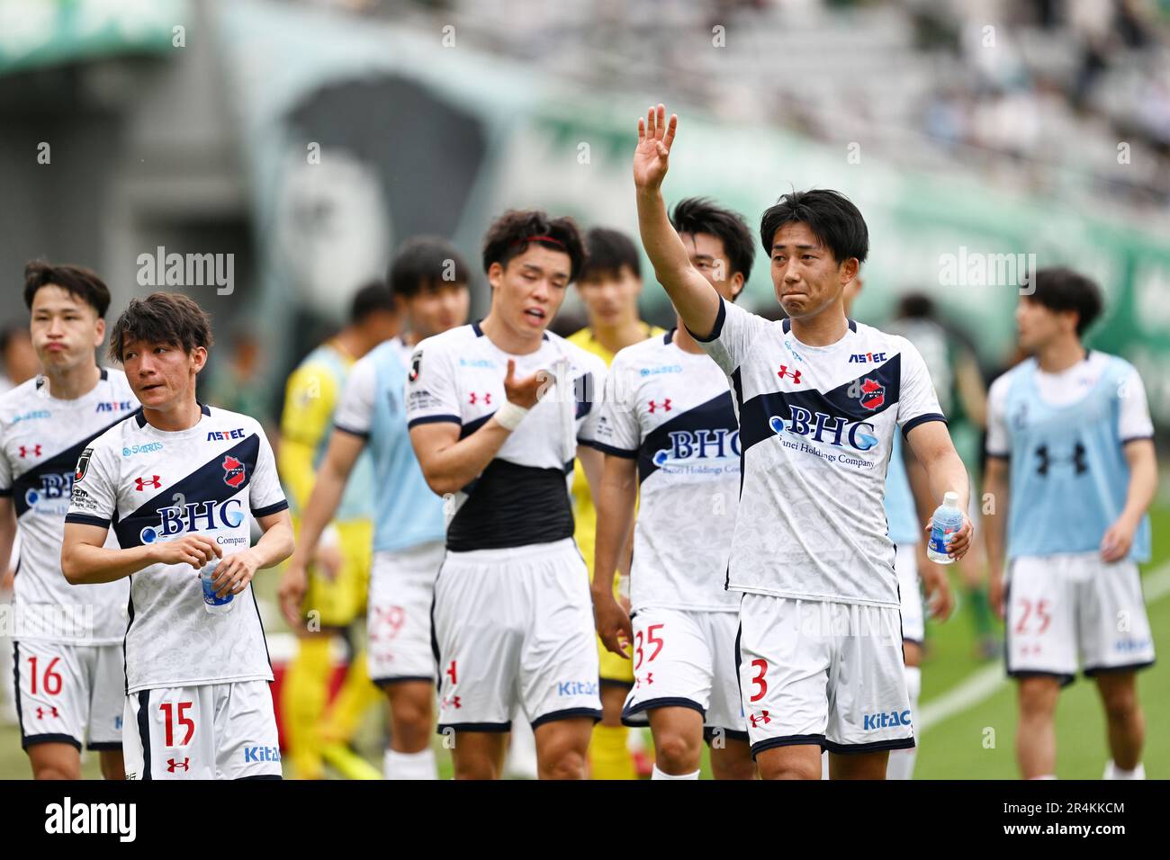 Tokyo, Japan. Credit: MATSUO. 28th May, 2023. Iwaki FC team group (Iwaki FC), Ryo Endo (Iwaki FC ...