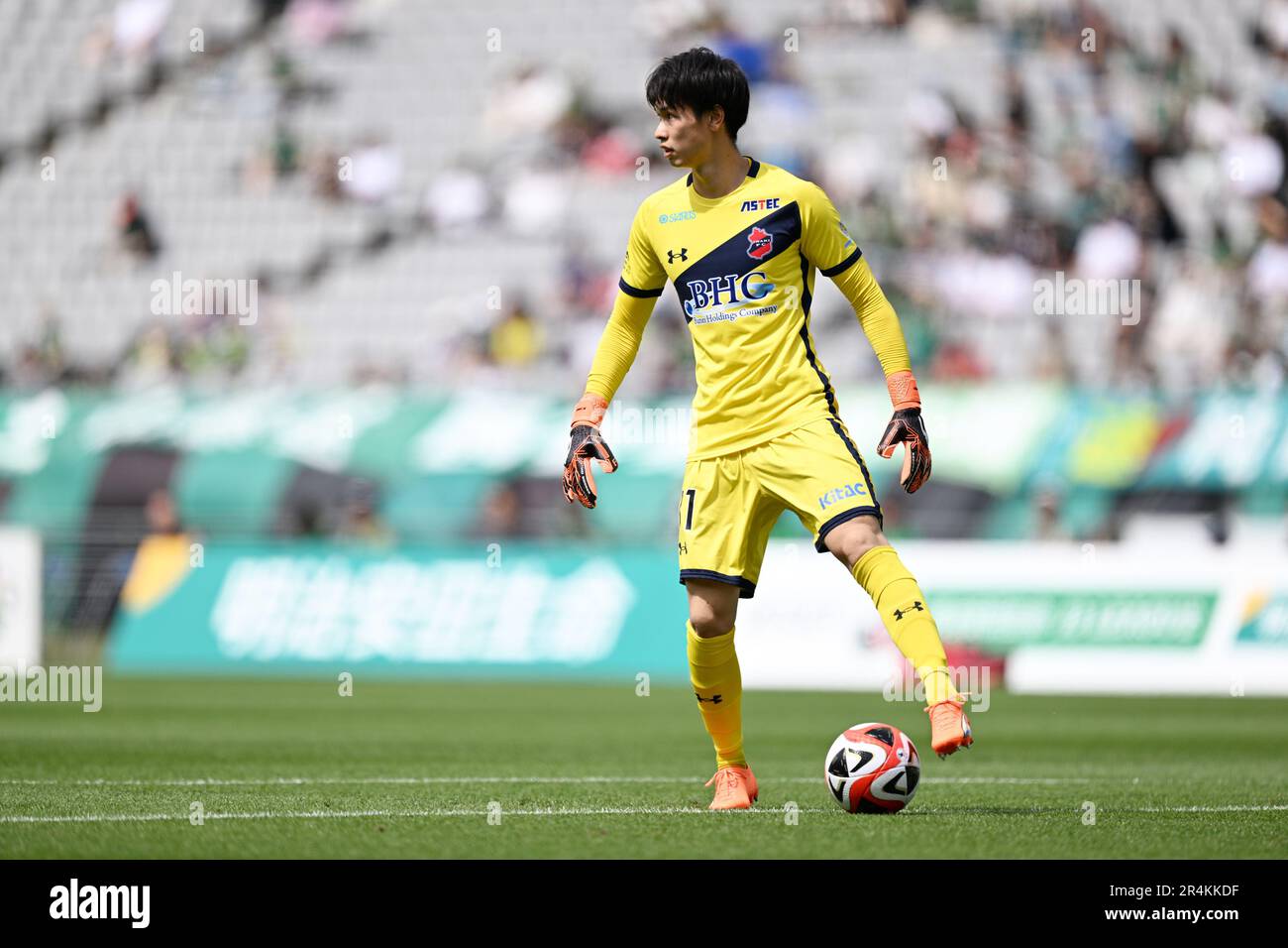 Tokyo, Japan. Credit: MATSUO. 28th May, 2023. Shuhei Shikano (Iwaki FC) Football/Soccer : 2023 ...