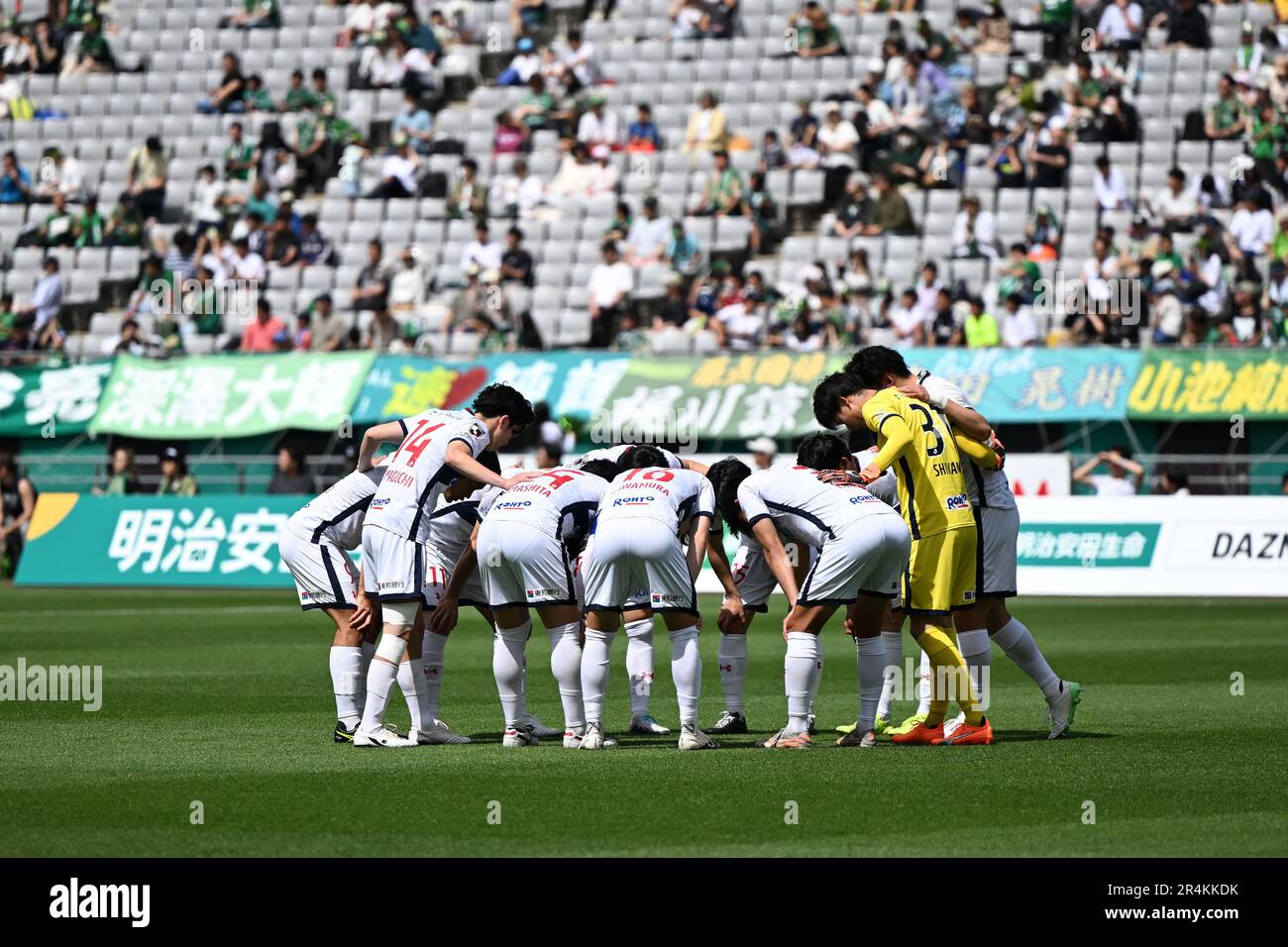 Tokyo, Japan. Credit: MATSUO. 28th May, 2023. Iwaki FC team group (Iwaki FC) Football/Soccer ...