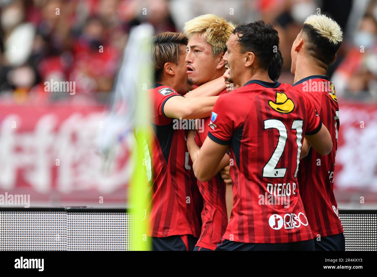 Tokyo, Japan. 14th May, 2023. Kashima Antlers' Yuma Suzuki celebrates ...