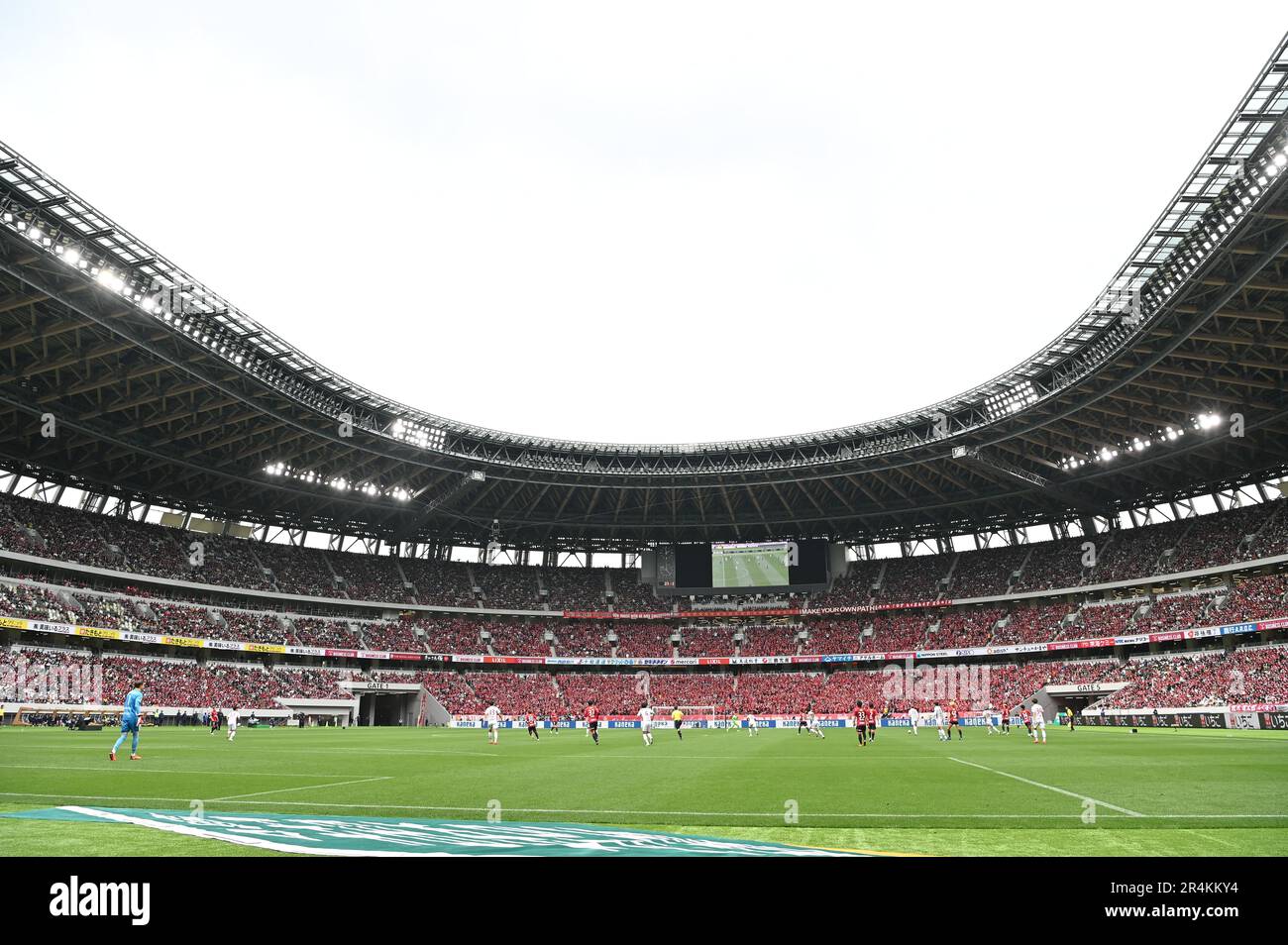 Tokyo, Japan. 14th May, 2023. A general view inside the stadium during ...
