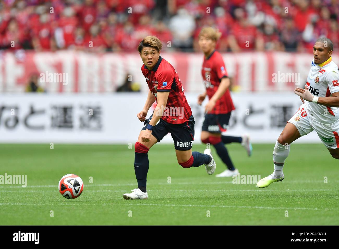 Tokyo, Japan. 14th May, 2023. Kashima Antlers' Shintaro Nago during the ...