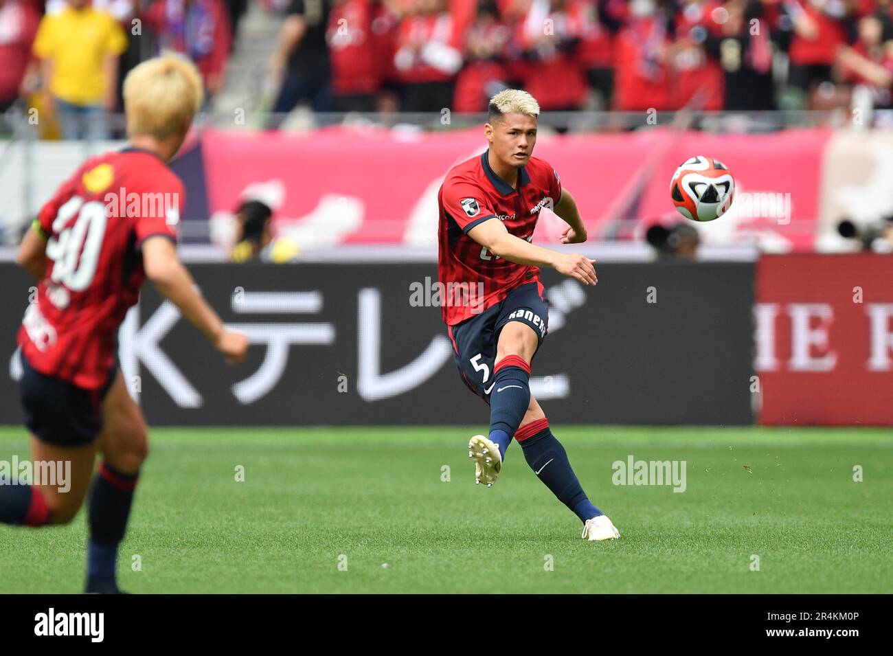 Tokyo, Japan. 14th May, 2023. Kashima Antlers' Ikuma Sekigawa during ...