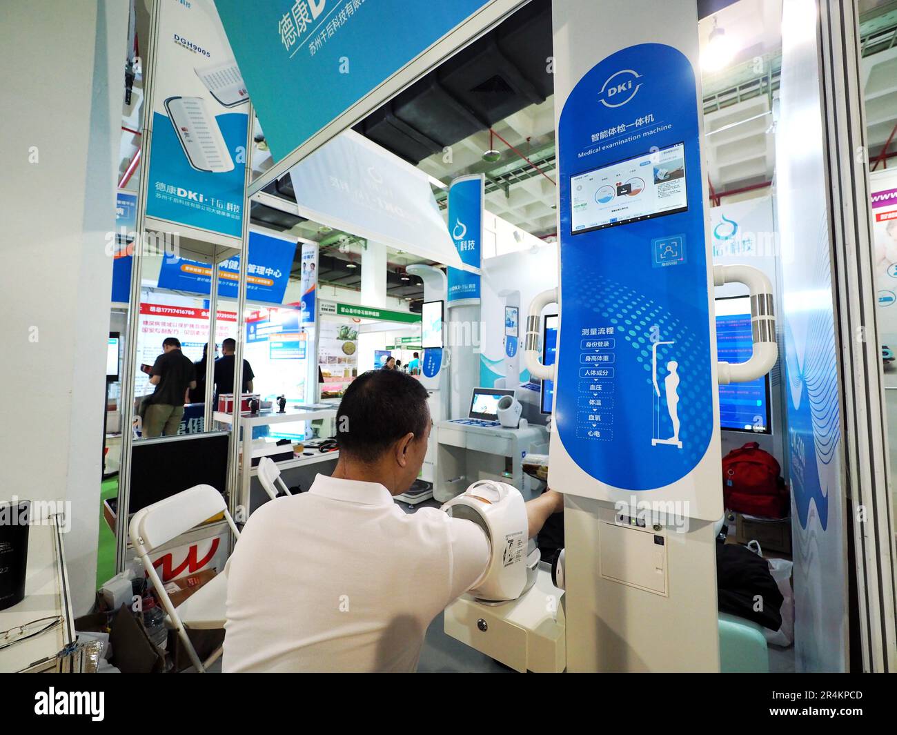 Beijing, China. 28th May, 2023. BEIJING, CHINA - MAY 28, 2023 ...